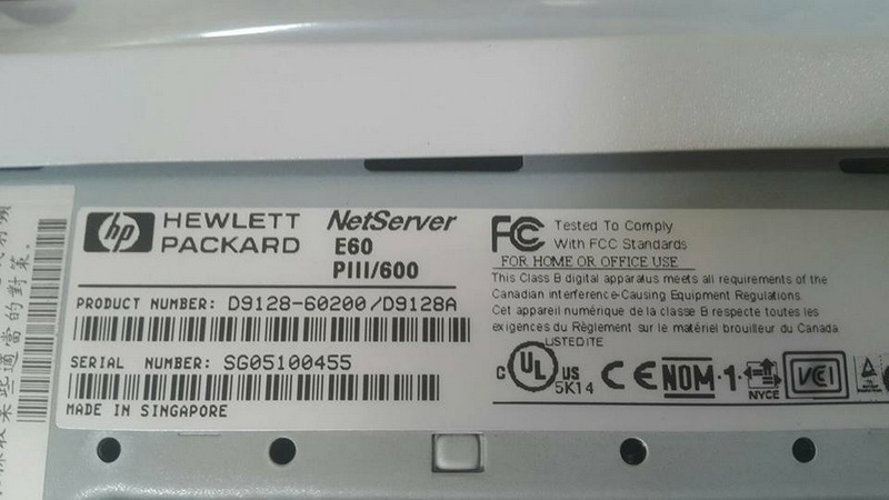 HP NETSERVER E60 PIII/600 MHz - 裕益科技自動化設備可程式編碼器PLC分散式控制系統DCS
